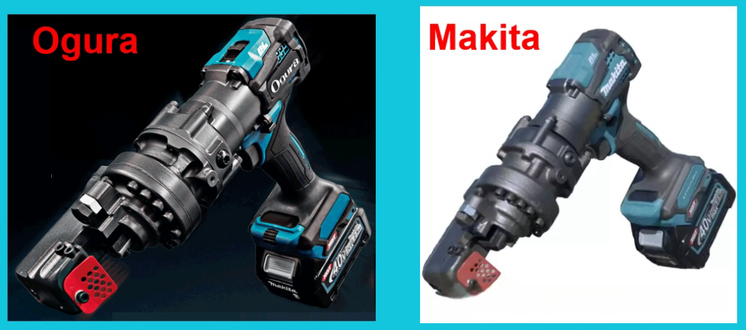 News - Strength In Unity! Makita Launches 40V Electric Rebar Cutter！